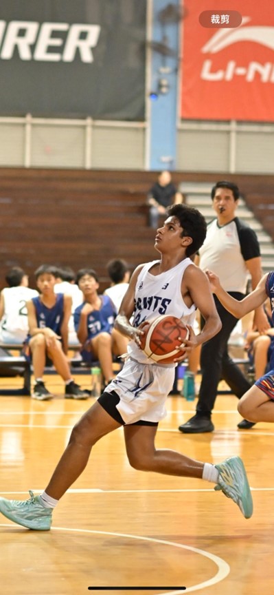 Basketball