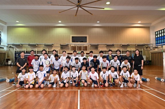 Badminton