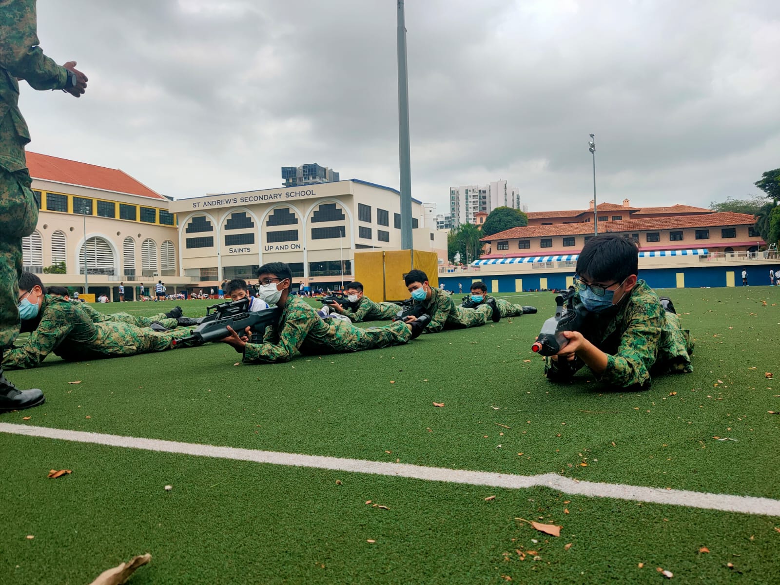 National Cadet Corps (NCC)